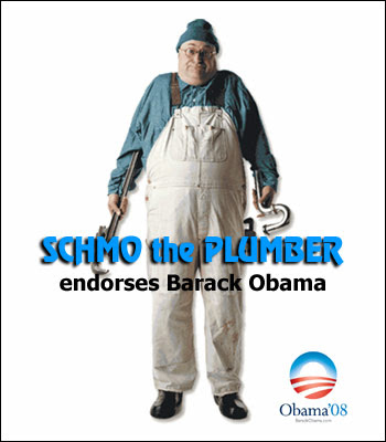 The Haitian Blogger: Say, Isn't It Schmo?