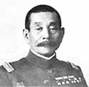 WELCOME: Prince Yasuhiko Asaka