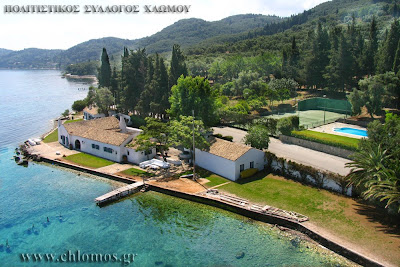 ΚΕΡΚΥΡΑ: ΠΑΡΑΛΙΑ ΑΓΙΑ ΠΕΛΑΓΙΑ - ΠΑΛΙΑ ΑΡΧΟΝΤΙΚΑ ΤΗΣ ΚΕΡΚΥΡΑΣ