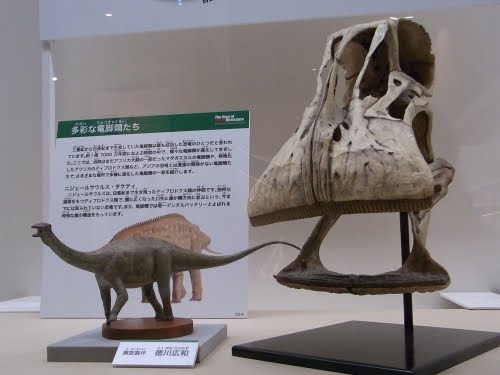 Hirokazu Tokugawa's Paleo Sculpture: My work at special exhibition of ...