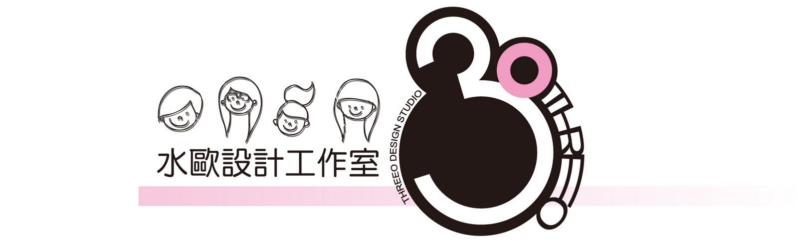 3O THREE_O Design Studio: 0909 3O THREE_O Design Studio 正式成立