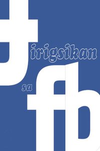 Musings of the Midnight Writer: Tigsik, Tigsik, ano ang naiisip?