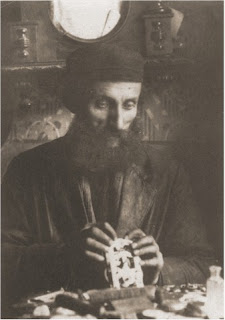 A Simple Jew: August 2007