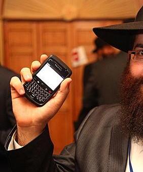 A Simple Jew: "One of the greatest inventions"