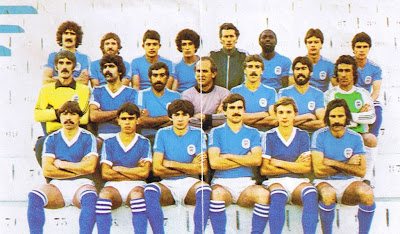 (Plantel do Amora FC na época de 1980/81)
