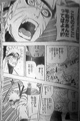 Naruto Chapter 432 Spoiler (RAW) | M.B.L.in.the.U