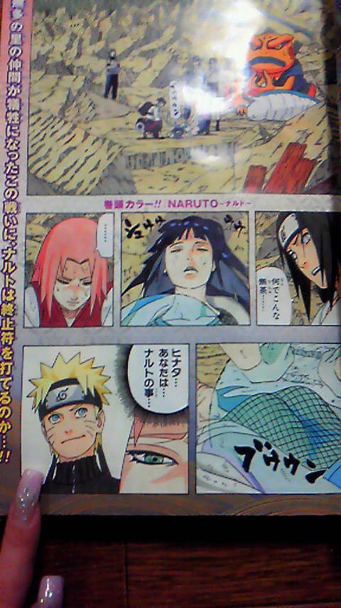 Naruto Chapter 442 Spoiler (RAW) | M.B.L.in.the.U