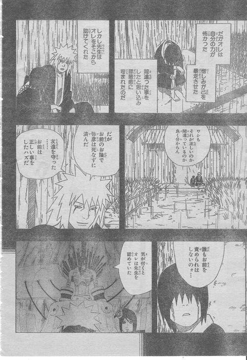 Naruto 446 RAW Spoilers and Predictions | M.B.L.in.the.U