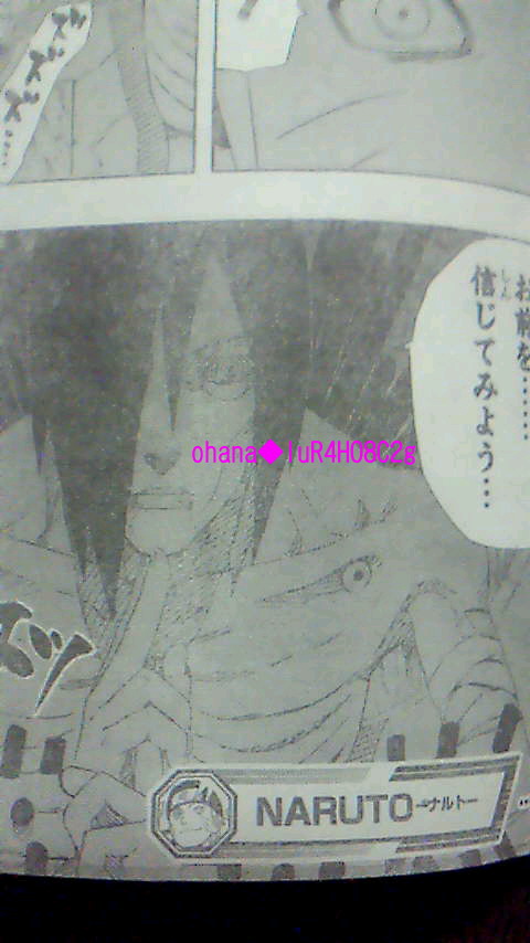 Naruto 448 RAW Spoilers and Predictions | M.B.L.in.the.U