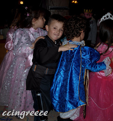 Rice, beans & pastichio...: Carnival/Apokries Party