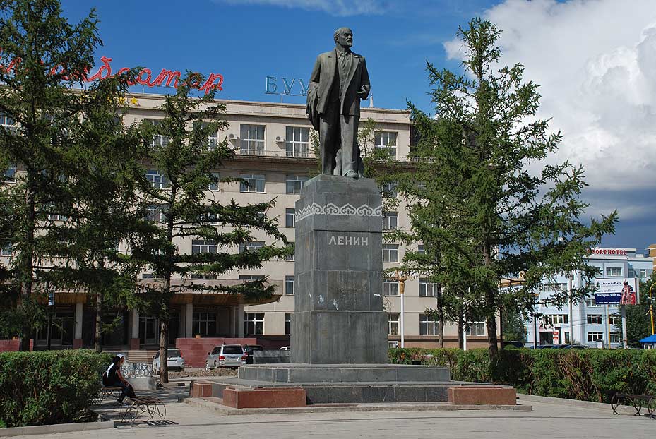 Ulan Bator - Hoja de Rutas - Blog de viajes y fotografía