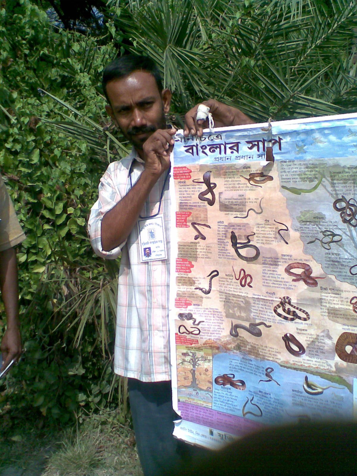 Life is amazing - enjoy it: Breathtaking Sundarban Tour point to point ...