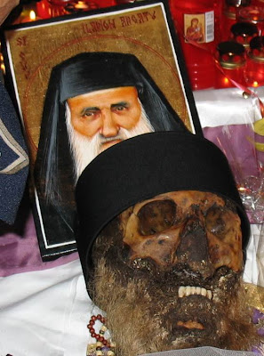 Moastele Sfintilor: Moaste Pr. Argatu