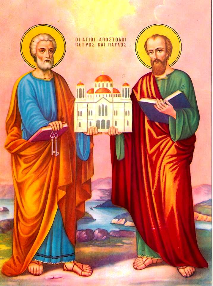 Teofilact Icoane: Sfinti în Icoane