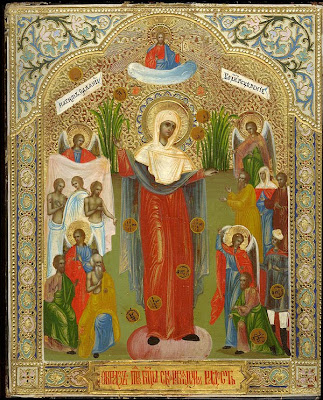 Teofilact Icoane: Icoane rusesti superbe