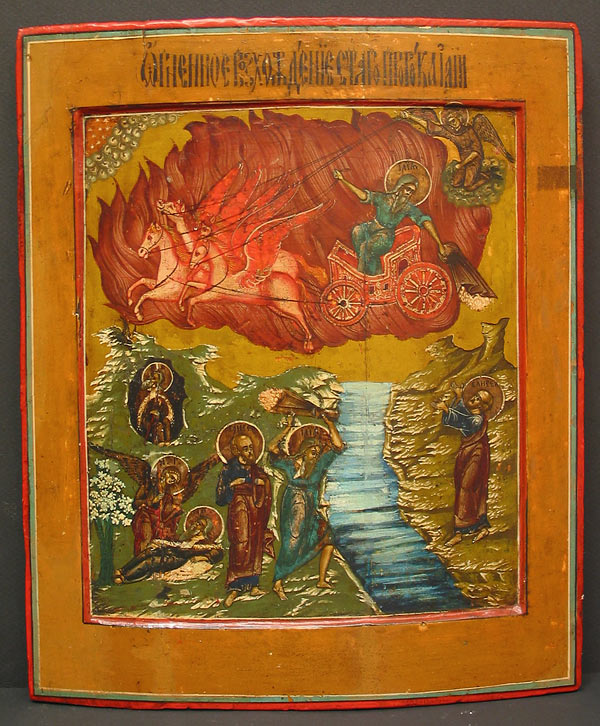 Teofilact Icoane: Icoane rusesti superbe