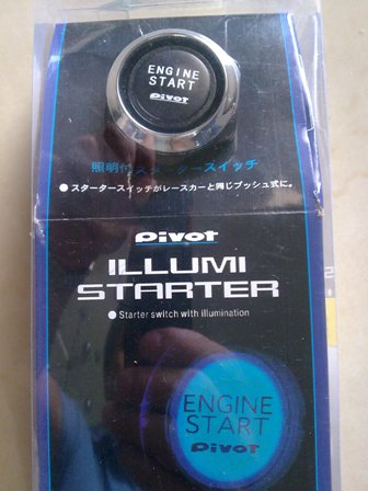 Js Racing Performance: PIVOT ILUMI ENGINE START BUTTON