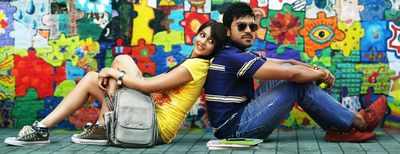 CINE ENTERTAINMENT: Ram Charan and Genelia Stills From Orange Telugu ...
