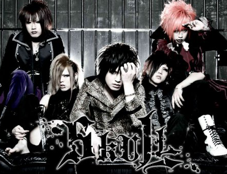 Visual kei: grupos eroguro kei