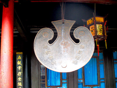 From Emei Mountain: Qing Ming (清明节) Walk to Baoguo Temple