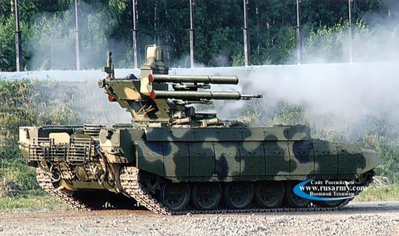BMPT Double Barrel Armament System Main Battle Tank Russia ~ forcesmilitary