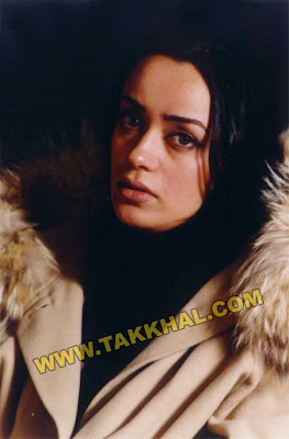 Elham Charkhandeh ( Iranian Celebrities )