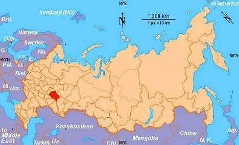 The Peremech Lounge: 5 maps of Tatarstan