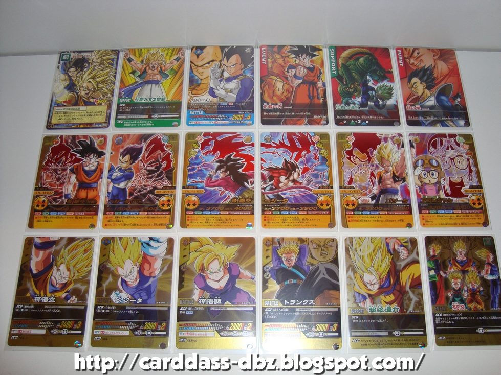 Carddass-dbZ: Grosse réception de fin d'année (part 1)