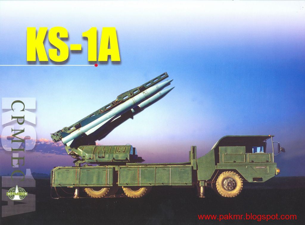 Pakistan Air Force to Purchase 4 Chinese SAM Systems | Pakistan ...