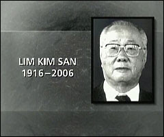 HISTORY BLOG: Mr Lim Kim San's and Mr Ong Pang Boon's achievements