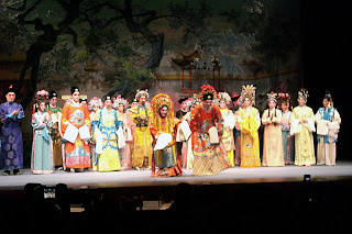 粵劇情懷 : 帝女花 Princess Chang Ping