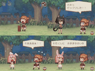 Kumatanchi - Alchetron, The Free Social Encyclopedia