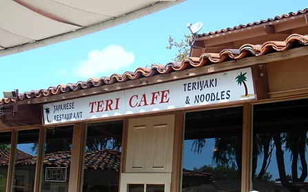 GO RAMEN!®: Teri Cafe - Oceanside, CA