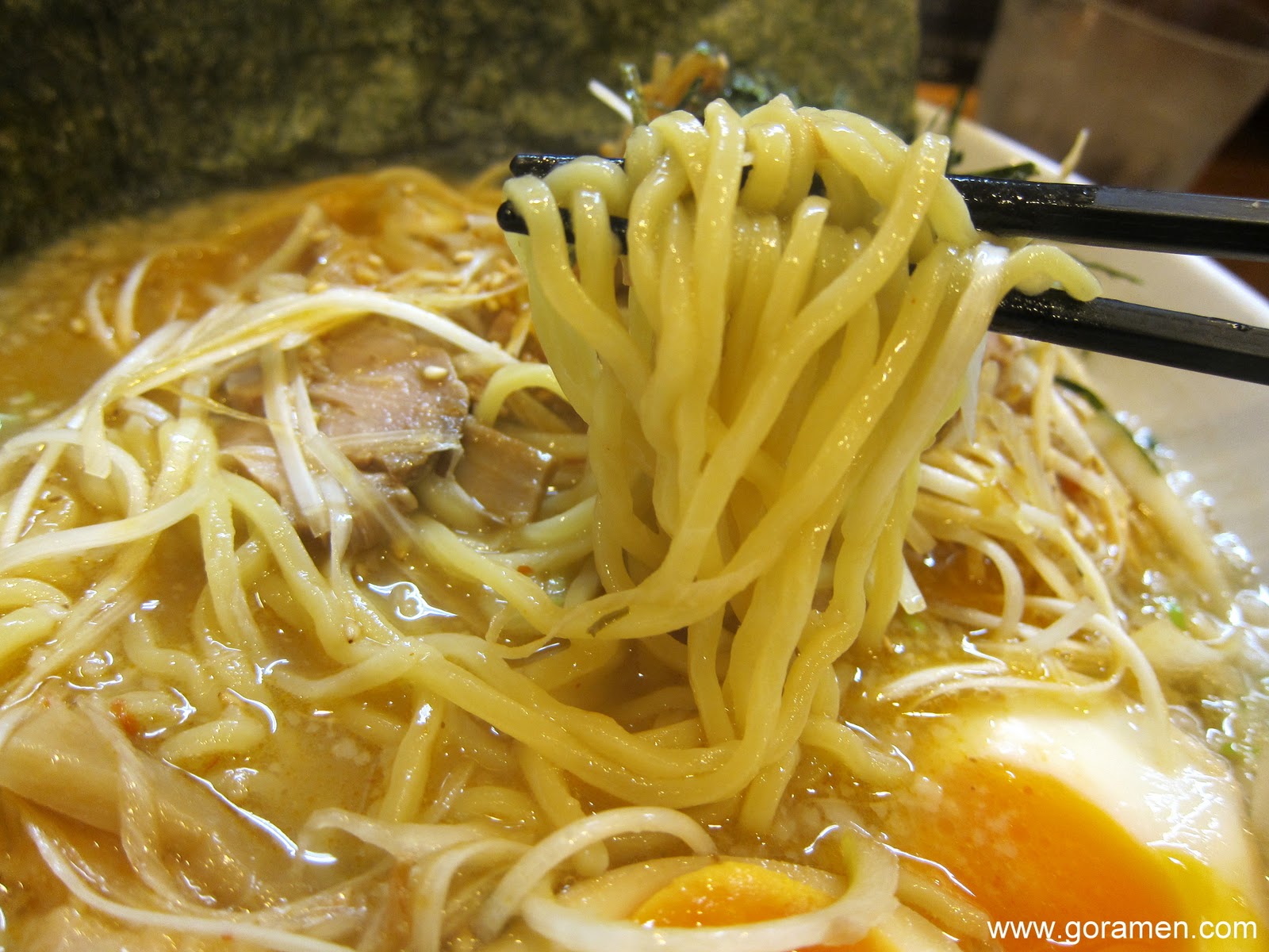 GO RAMEN!®: Spicy negi...