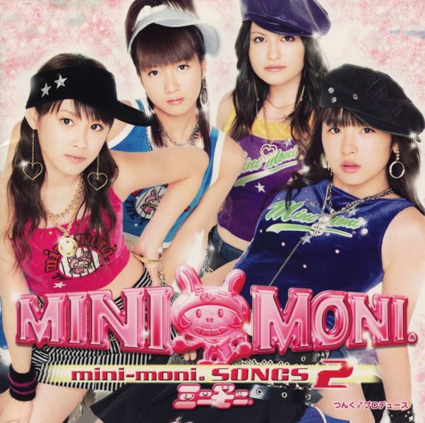 FruiT♥NiPPoN: Mini Moni
