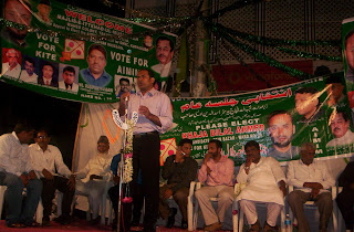 Aijaz Quraishi, Advocate (MIM Leader): Mr. Aijaz Ali Quraishi Advocate ...