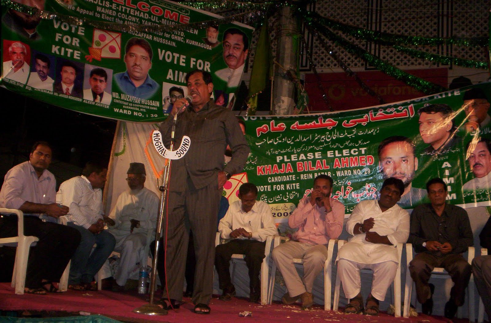 Aijaz Quraishi, Advocate (MIM Leader): Mr. Aijaz Ali Quraishi Advocate ...