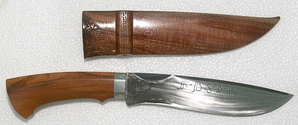 Parang Bajau: Belati Bajau 7" RM 100