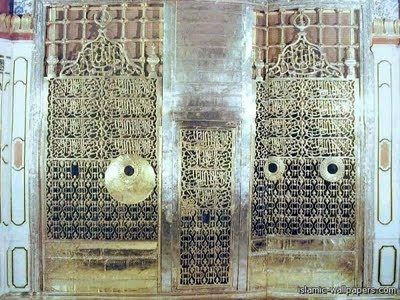 All Desktop Wallpaper: ROZA E RASOOL WALLPAPER