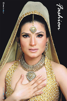 Pakistani Actress Resham | Show Biz