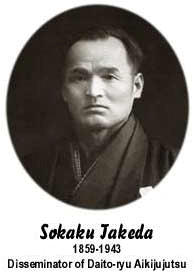 A Arte da Gentileza da Escola de Coração Inteiro: Março 2008