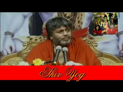 The meaning Wahe Guru part1 - Shiv Yog videos