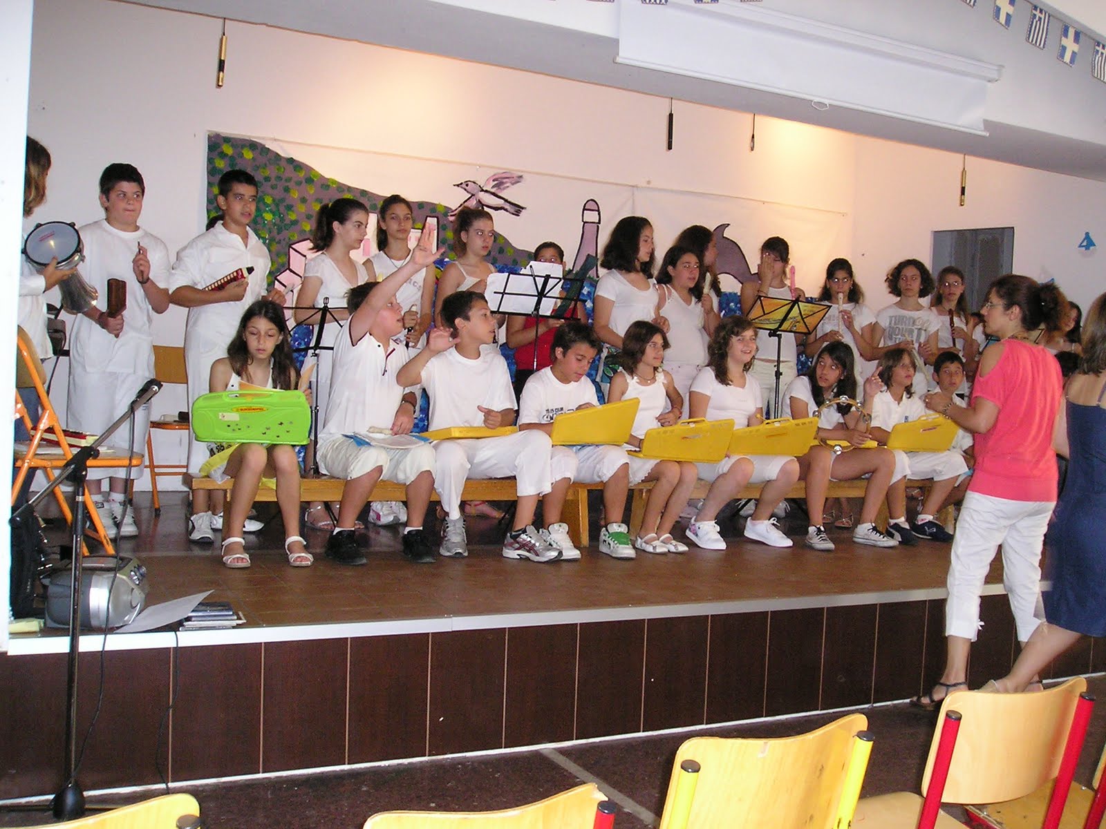 ΣΥΛΛΟΓΟΣ ΓΟΝΕΩΝ ΚΑΙ ΚΗΔΕΜΟΝΩΝ ΤΟΥ 2ου ΔΗΜΟΤΙΚΟΥ ΣΧΟΛΕΙΟΥ ΤΡΙΑΝΔΡΙΑΣ ...