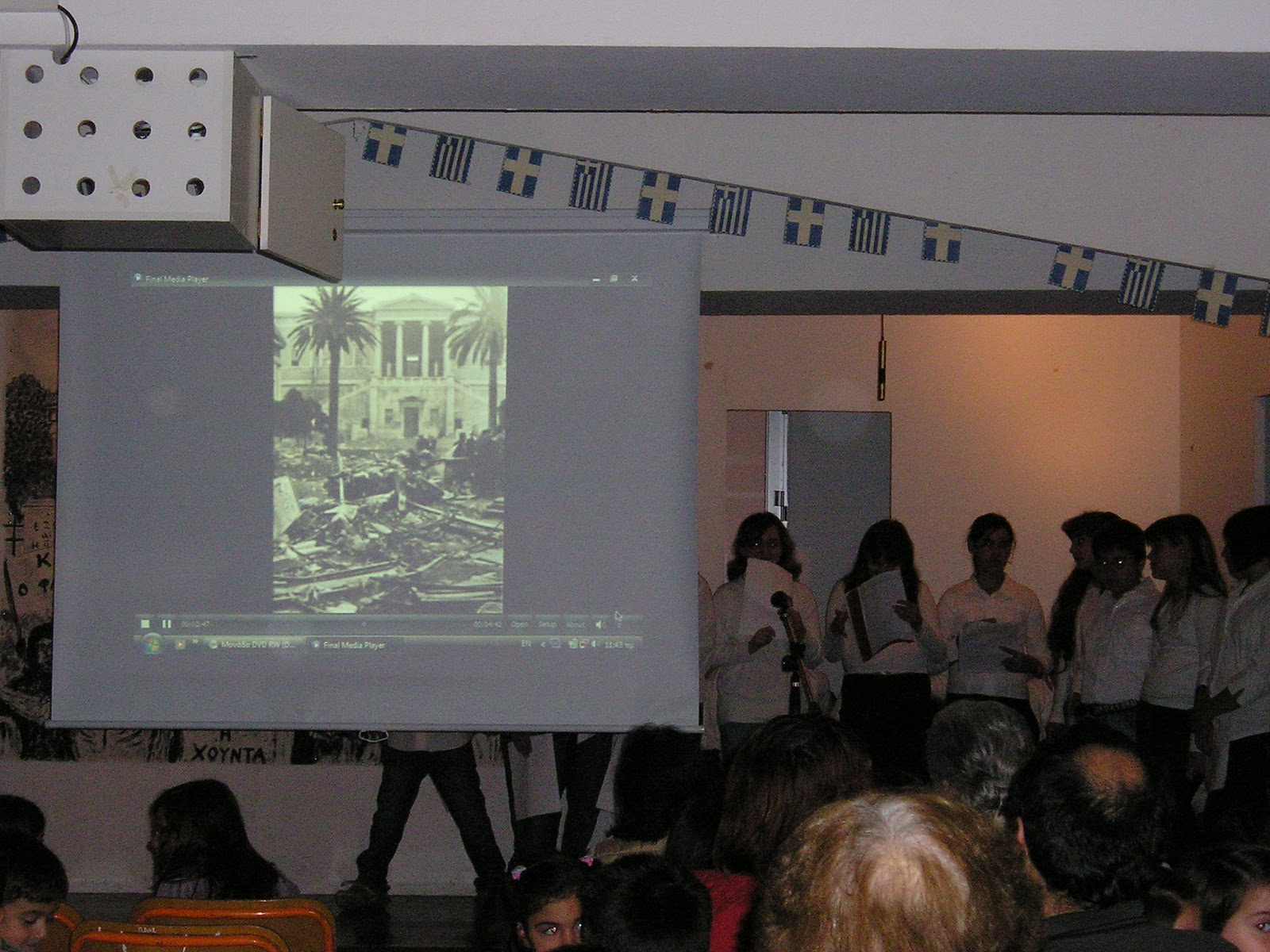 ΣΥΛΛΟΓΟΣ ΓΟΝΕΩΝ ΚΑΙ ΚΗΔΕΜΟΝΩΝ ΤΟΥ 2ου ΔΗΜΟΤΙΚΟΥ ΣΧΟΛΕΙΟΥ ΤΡΙΑΝΔΡΙΑΣ ...