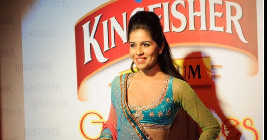 News Times Ranjini Haridas Latest Hot Stills
