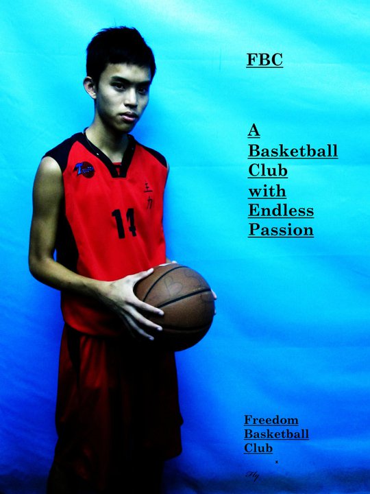 F: Freedom Basketball Club x Fly