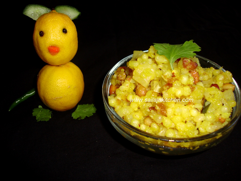 Sailaja Kitchen...A site for all food lovers!: Lemon Sago