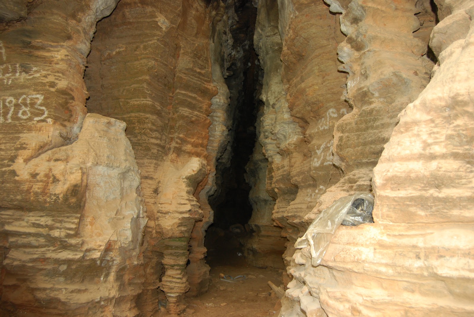 My Travel & Photography: AkkaMahadevi Cave