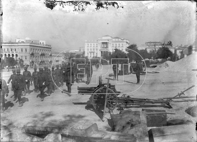 ΝΕΩΤΕΡΗ ΕΛΛΗΝΙΚΗ ΙΣΤΟΡΙΑ: ΤΑ ΚΙΝΗΜΑΤΑ ΤΟΥ ΜΕΣΟΠΟΛΕΜΟΥ ΚΑΙ Ο ΘΑΝΑΤΟΣ ΤΗΣ ...