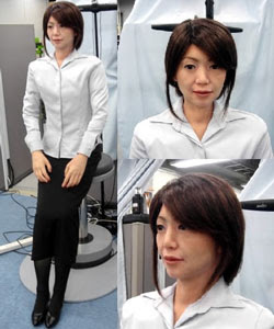 actualidad de la informatica: ROBOT JAPONES ("ser humano")